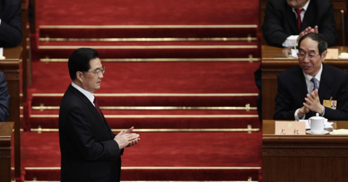 The 18th Party Congress: A Setback for President Hu? | Council on ...