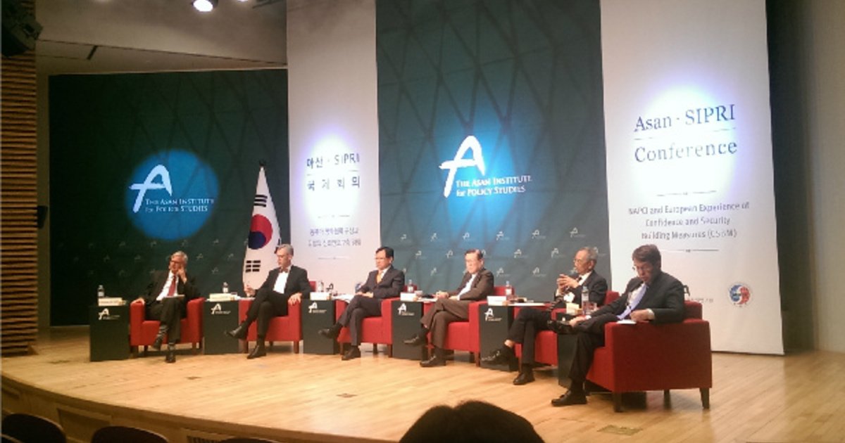 Northeast Asian Security Architecture: Lessons from European History ...