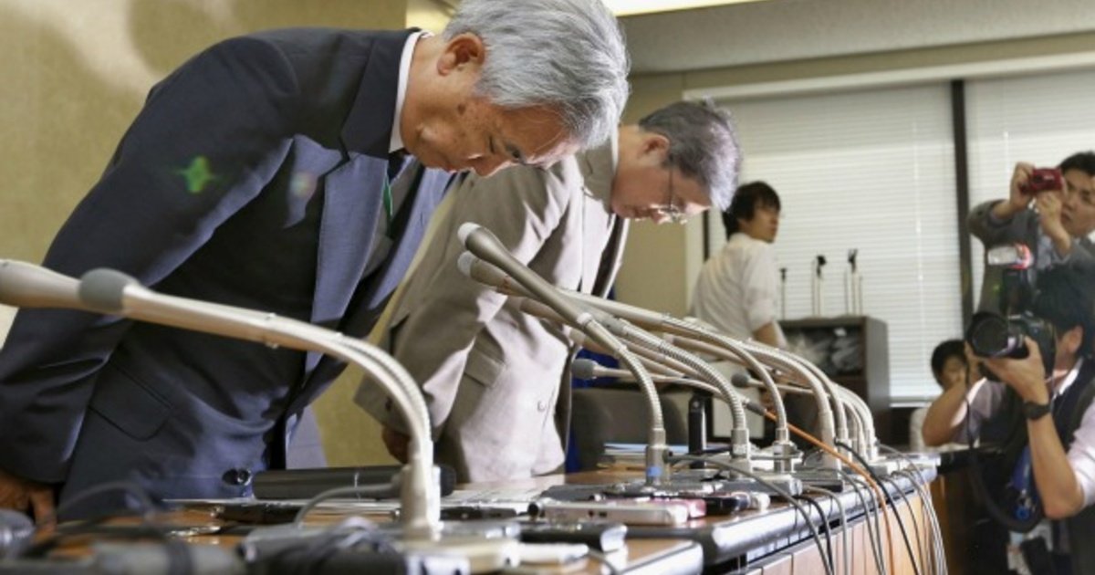 Japan’s New Cybersecurity Strategy: Security Without Thwarting Economic ...