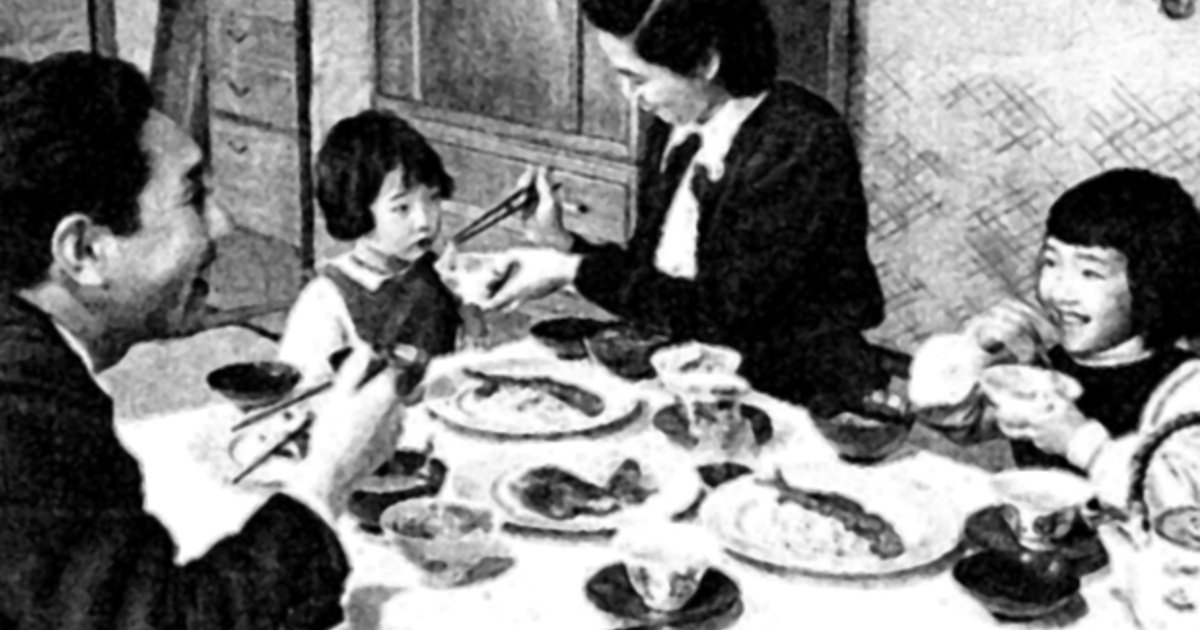 Early Postwar Attitudes on Constitutional Revision | Council on Foreign ...