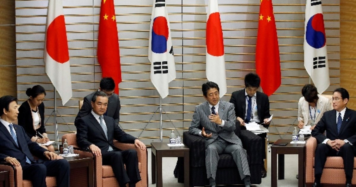 Friday Asia Update: Five Stories From the Week of August 26, 2016 ...