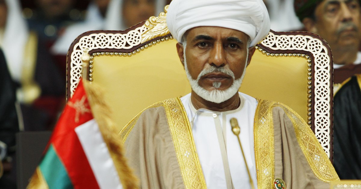 Oman Just Bought Israeli Insurance | Council on Foreign Relations