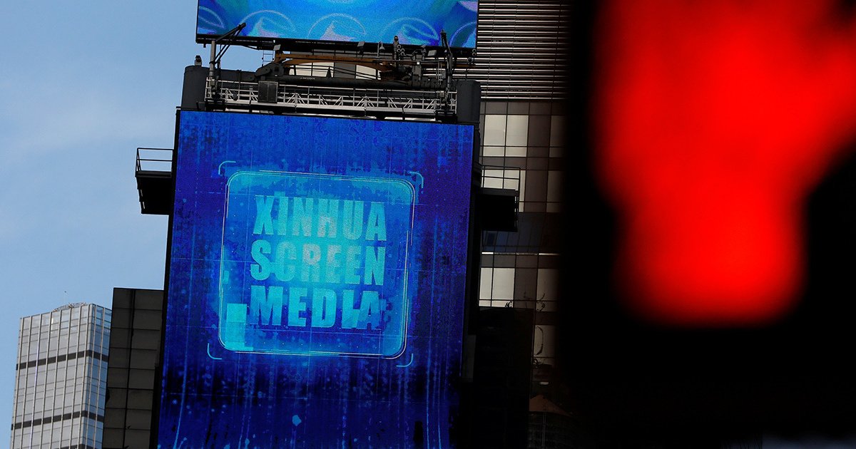 Does Chinese State Media Pose a Threat to the United States? | Council ...