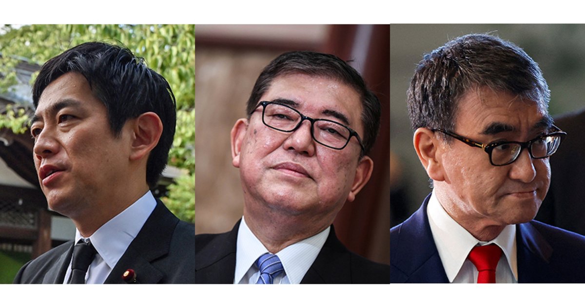 The LDP Leadership Race: The Early Birds | Council on Foreign Relations