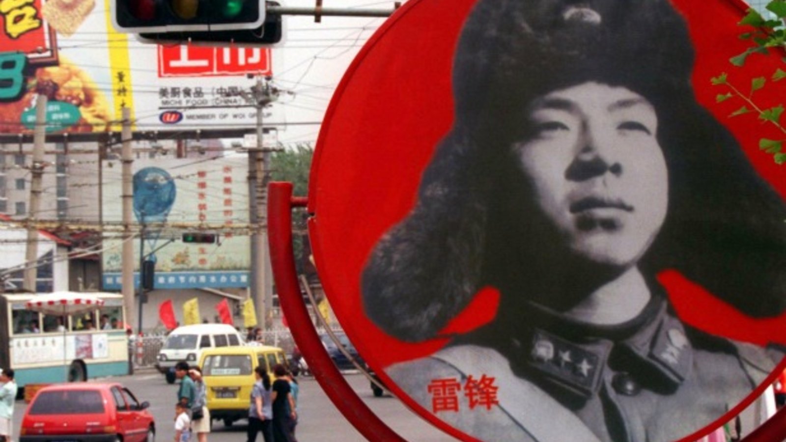 China’s March Madness—Not Jeremy Lin but Lei Feng | Council on Foreign ...