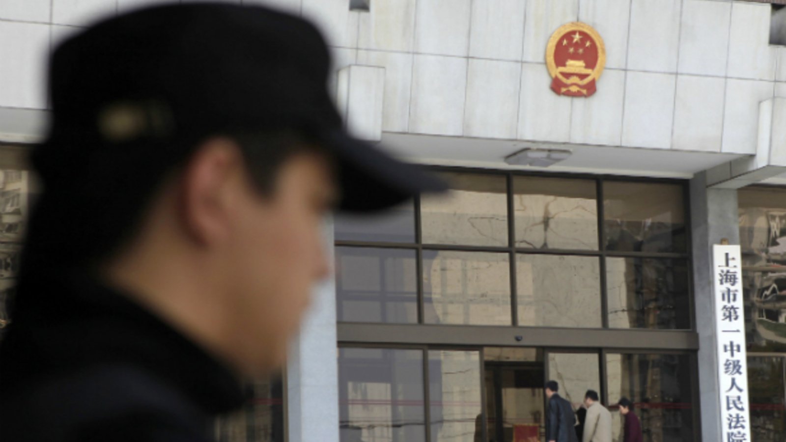 Death Penalty for Polluters: China’s Use of Criminal Law for Economic ...