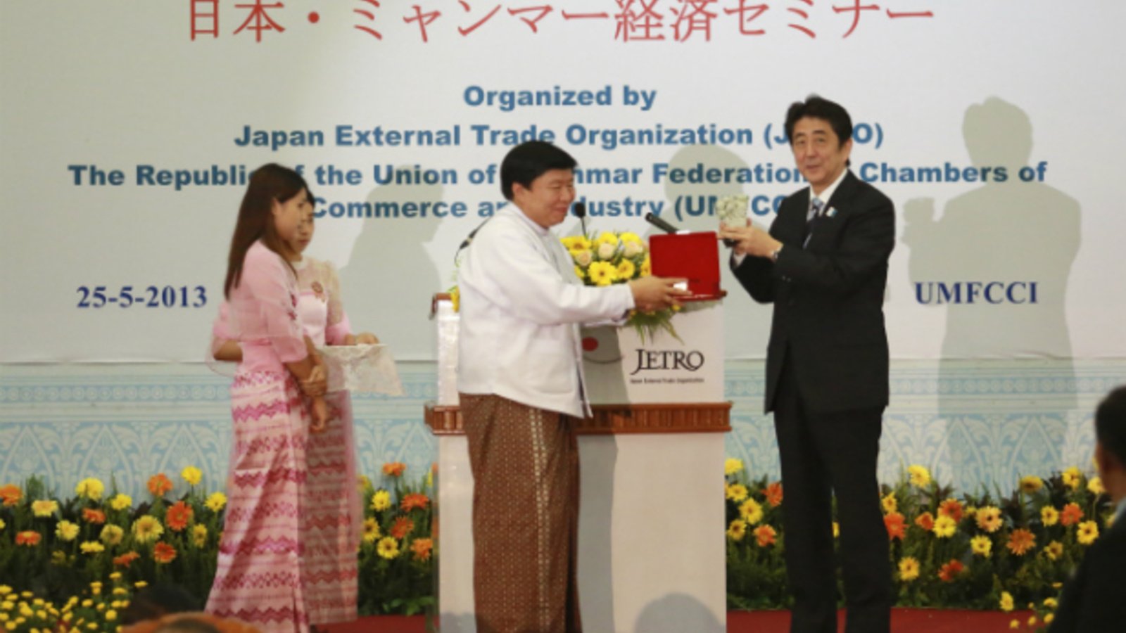 The Return of Japan | Council on Foreign Relations