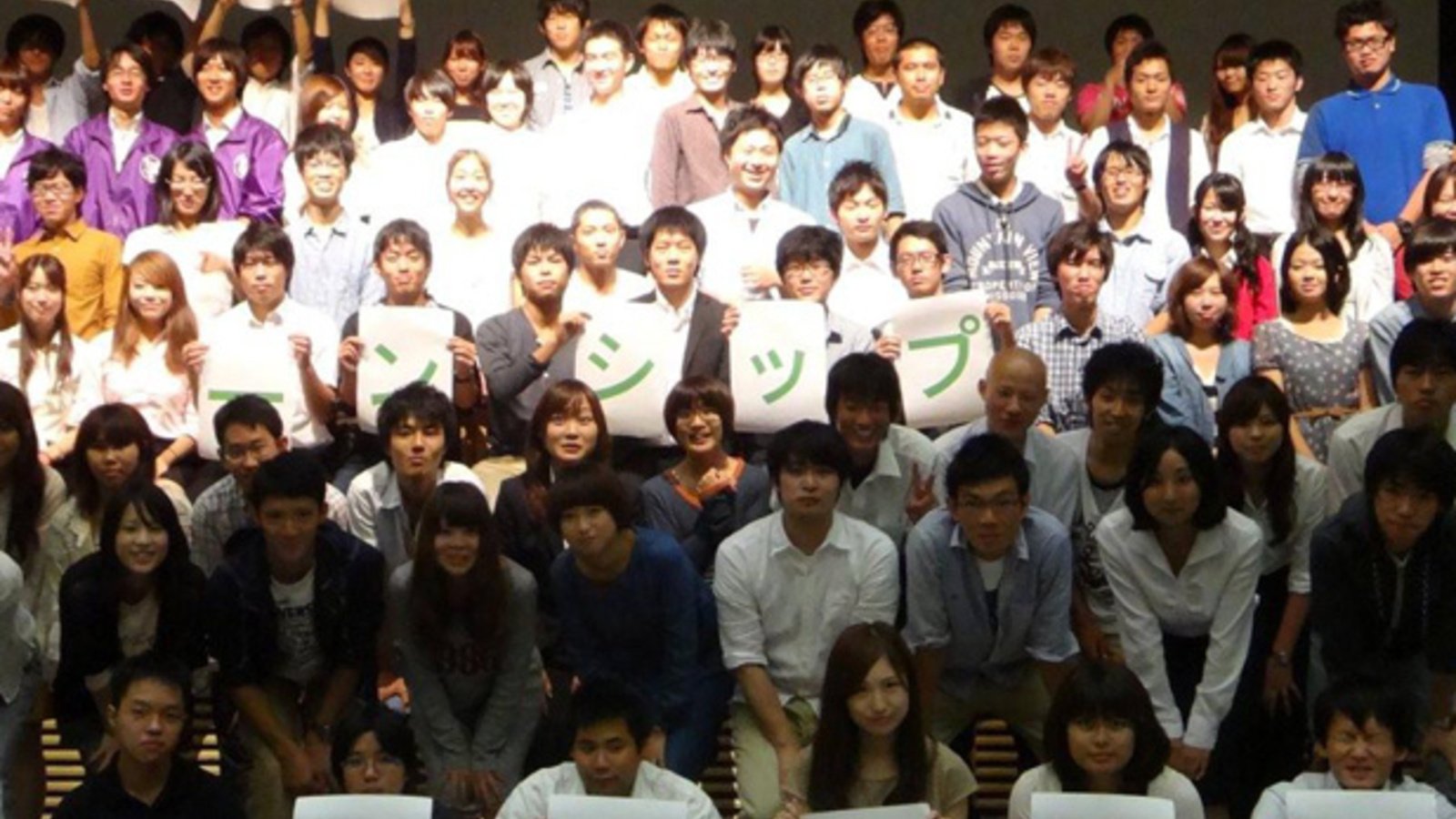 Charles T. McClean: Getting Out the Youth Vote in Japan | Council on ...