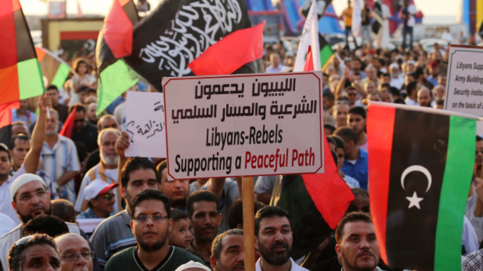 Weekend Reading: Surveillance in Egypt, Inside ISIS, and Peace in Libya ...