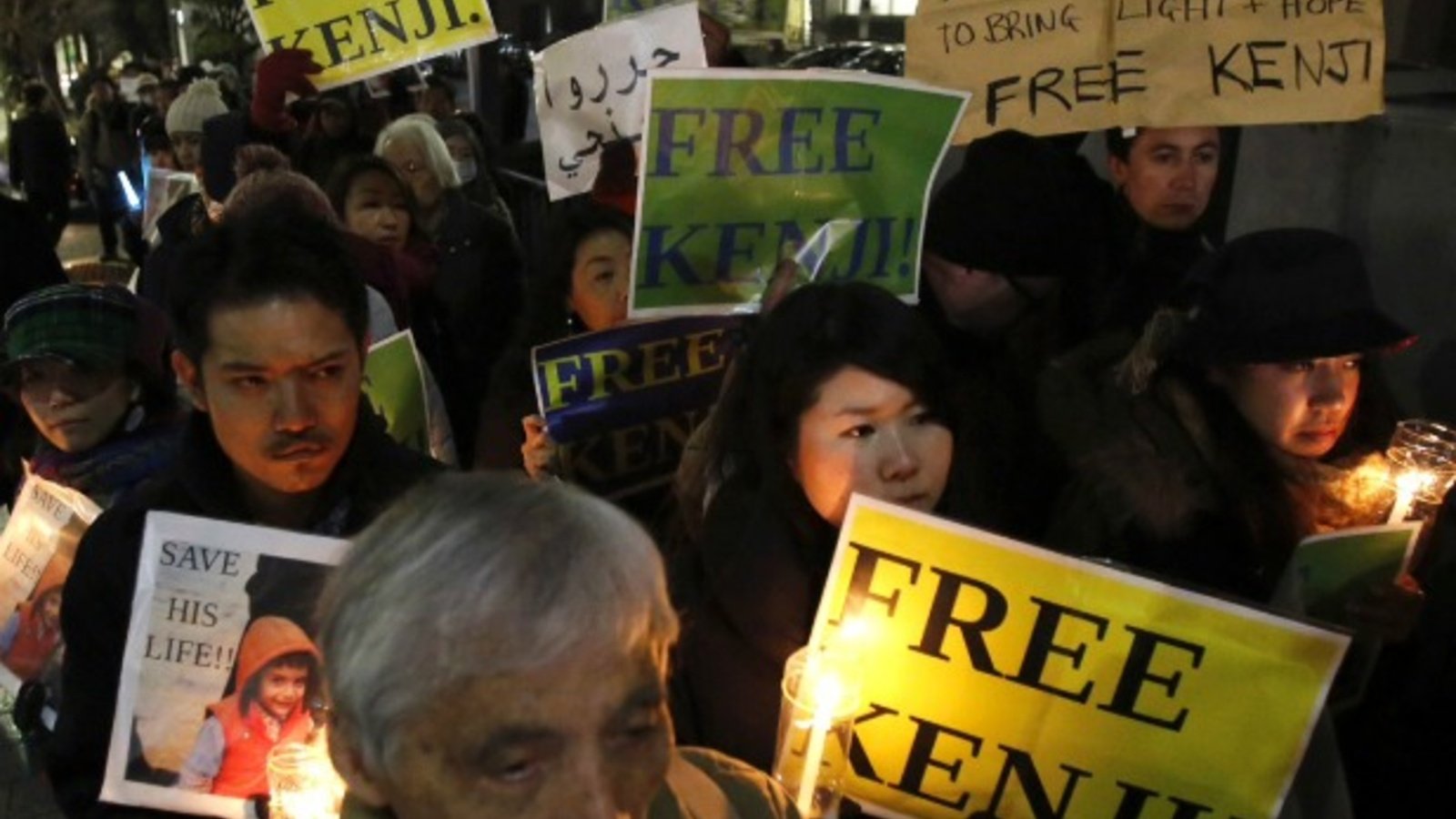 Honoring the Life of Kenji Goto | Council on Foreign Relations