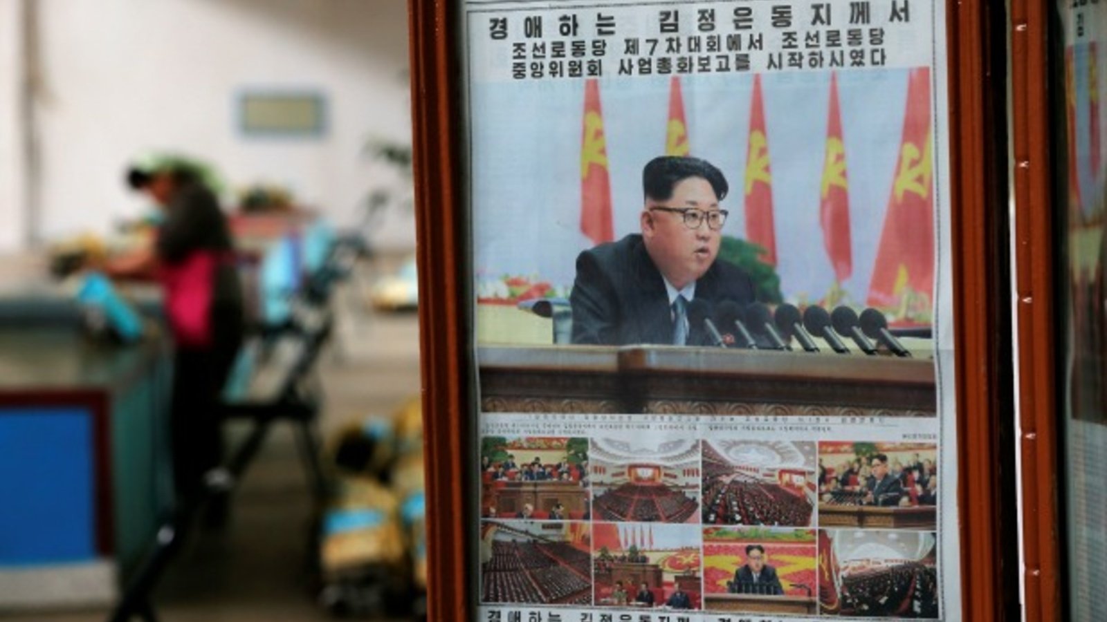 Assessing U.S. Policy Options Toward North Korea | Council on Foreign ...