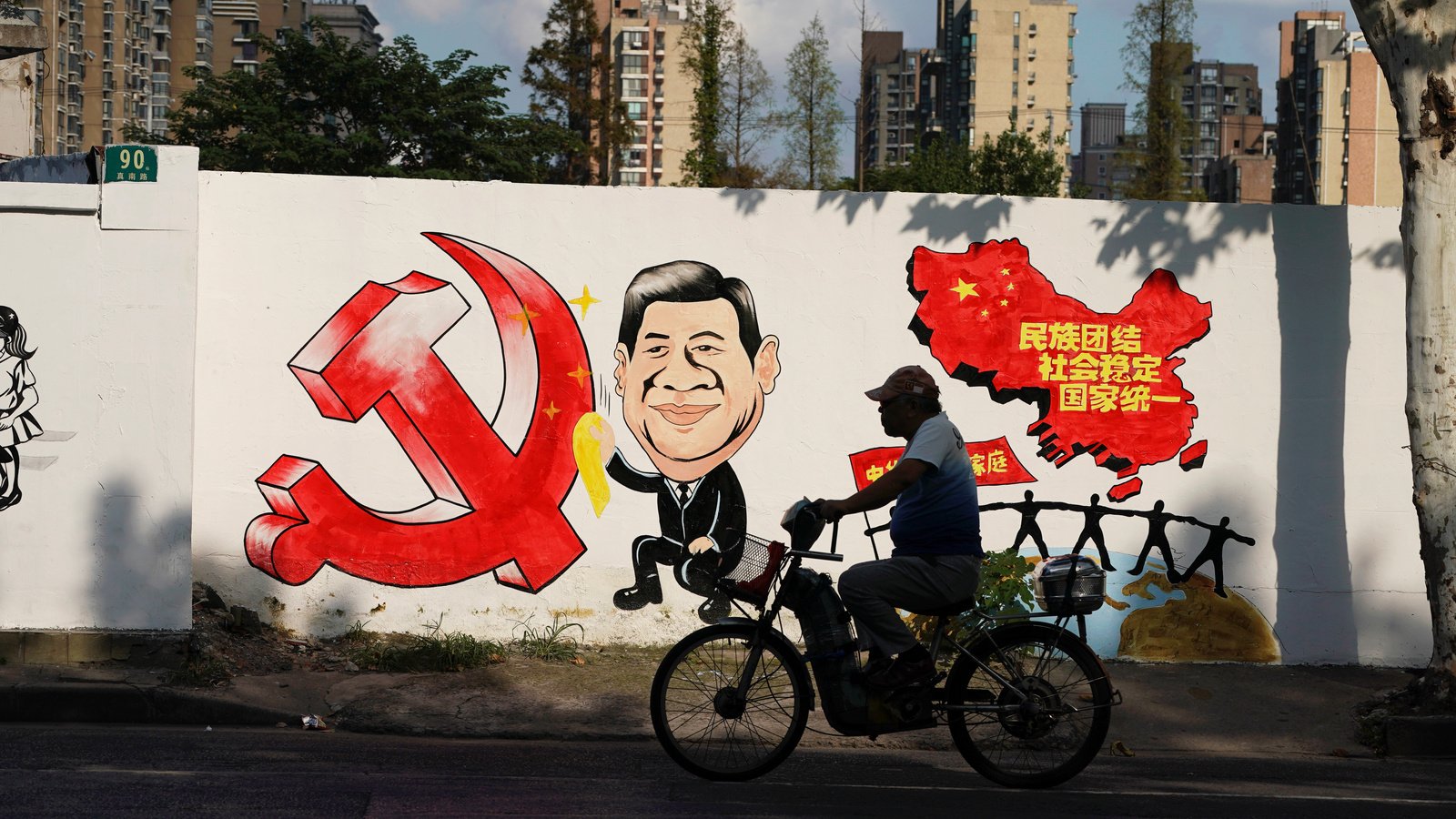 Book Review Roundtable: The Third Revolution | Council on Foreign Relations