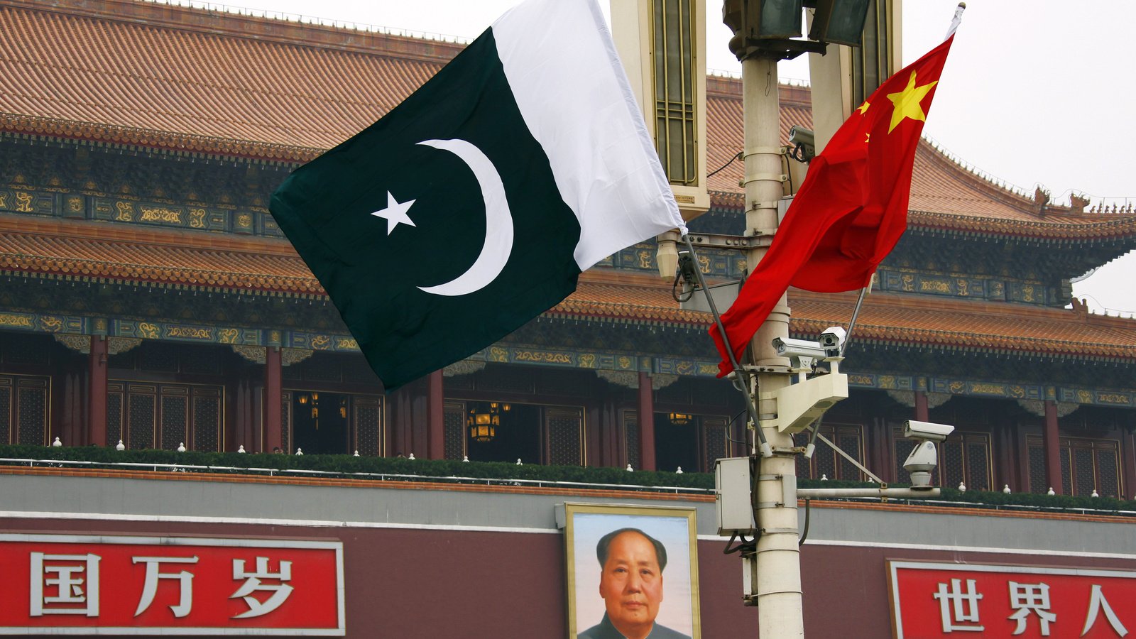How China and Pakistan Forged Close Ties | Council on Foreign Relations