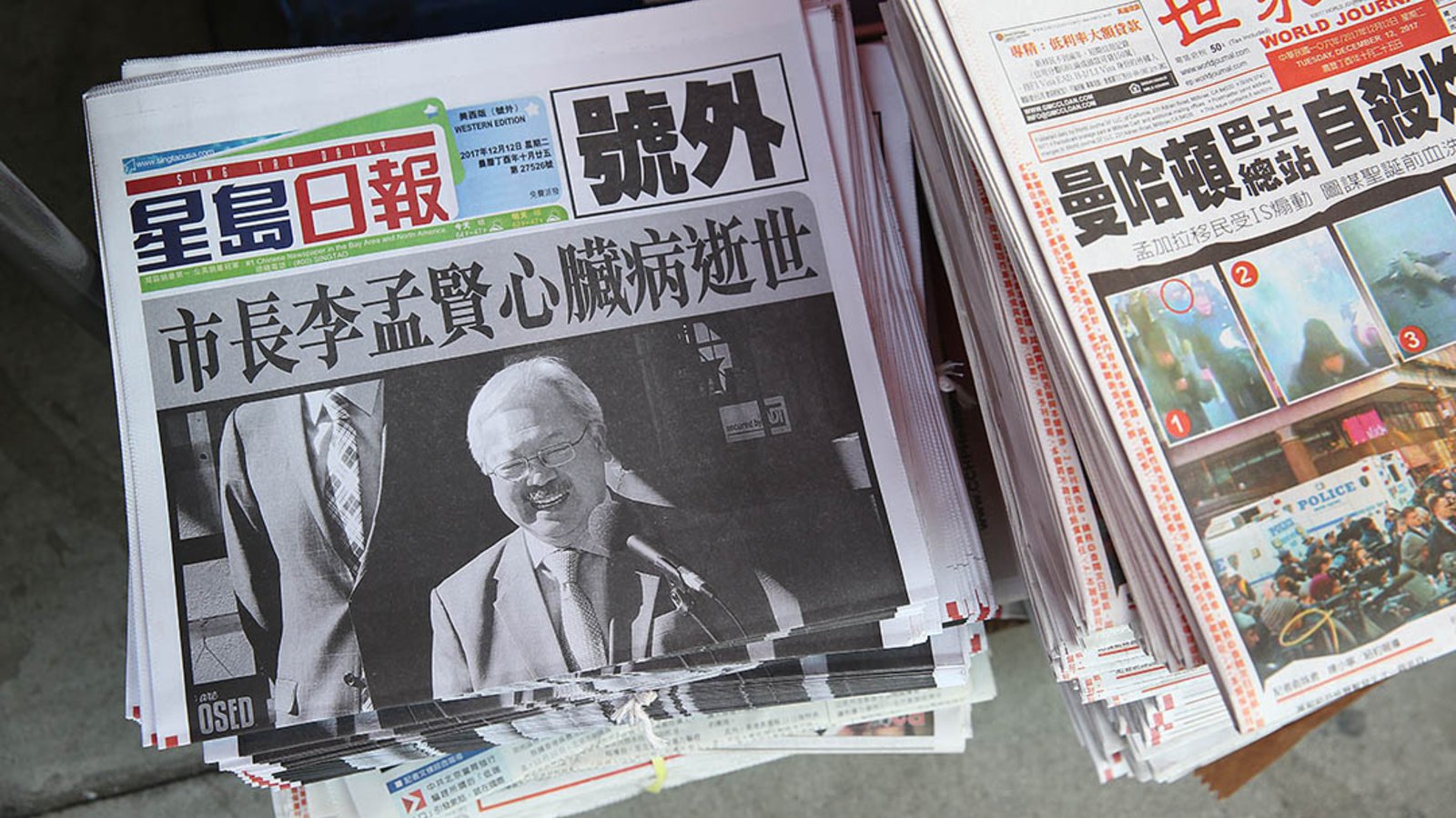 Beijing Targets Chinese-Language Media: In Asia and Elsewhere | Council ...