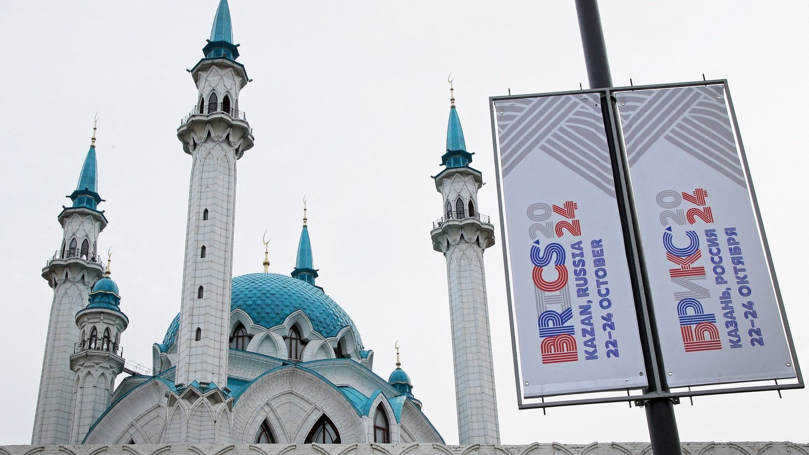 Russia Hosts BRICS Summit, EU Leaders Talk Migration, UN Biodiversity ...